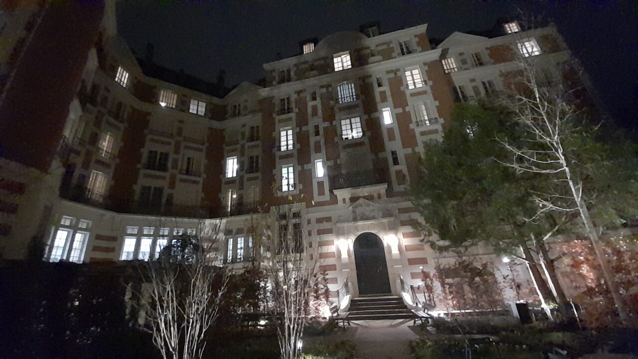 FOYER LA MAISON – PARIS